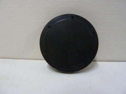 52mm x 7mm End Cap Seal - DMR | CTS Industrial Supply Ltd. — Cutting ...